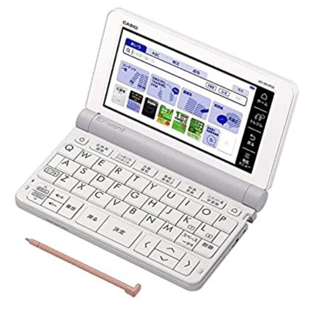 カシオ 電子辞書 高校生(英語強化)モデル(ホワイト)【2019年 春モデル】CASIO EX-word X(中古品)