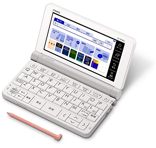 2019年モデル カシオ CASIO 電子辞書 エクスワード 英語モデル XD-SR9800WE 190コン(中古品)