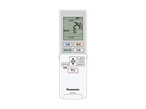 ACRA75C14040X パナソニック Panasonic エアコン リモコン(中古品)