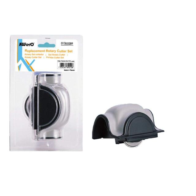 ロータリートリマー交換用ブレード(中古品)