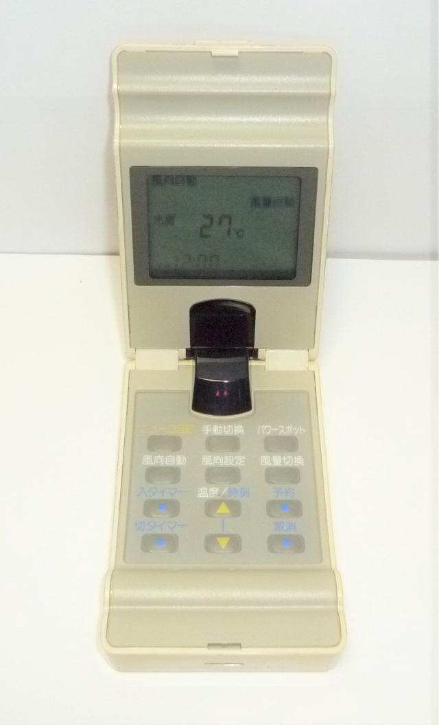 ナショナル エアコンリモコン A75C384(中古品)