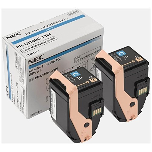 NEC PR-L9100C-13W トナー シアン(2本セット) NE-TNL9100-13WJ