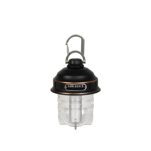 Barebones Living(ベアーボーンズリビング) ビーコンライトLED 2.0 ブロンズ [並行輸入品]