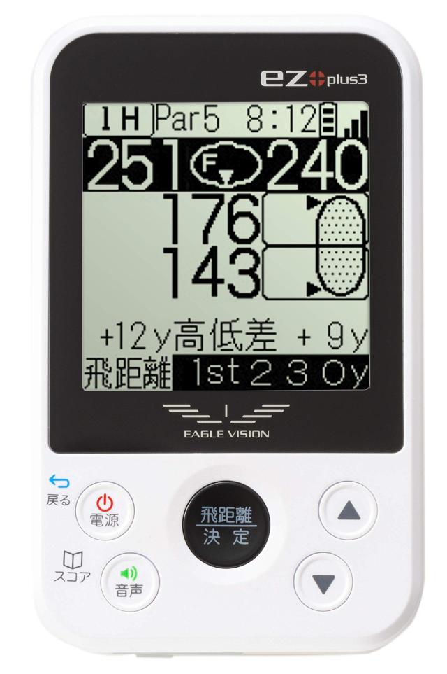 アサヒゴルフ EAGLE VISION ez plus3 EV-818