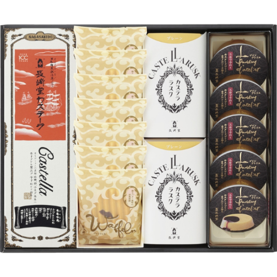 【 送料無料 人気 冬ギフト 】 長崎堂 銘菓詰合せ カステラ プリン 人気 焼き菓子 詰め合わせ お菓子 手土産 カステーラ ヴァッフェル など 販促 お取り寄せ ギフト こだわり ギフトセット 安心 安全 高級 定番 個包装 洋菓子 お返し お祝い 逸品 デパ地下 スィー