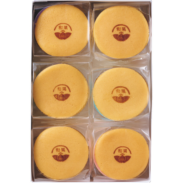 【 送料無料 人気 冬ギフト 】 アニバーサリー和かろん。6個 和かろん マカロン 和菓子 スイーツ 紅茶 ホワイトチョコ ヨーグルト いちごみるく ブルーベリーチーズクリーム 抹茶みるく レモンヨーグルト ギフト プレゼント 贈り物 お祝い 内祝い 手土産 個包装