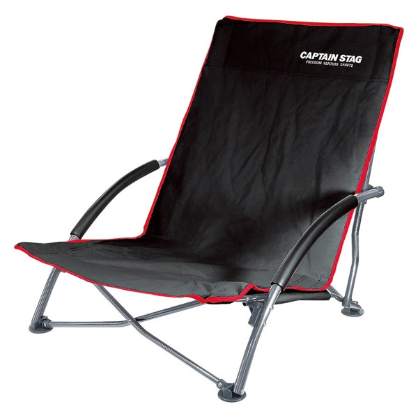 【 送料無料 人気 冬ギフト 】 キャプテンスタッグ キャンプ用品 椅子 チェア ジュール ロースタイル イージー ブラックUC-1700 折り畳み椅子 野外 椅子 チェア 軽量 持ち運び キャンプ 登山