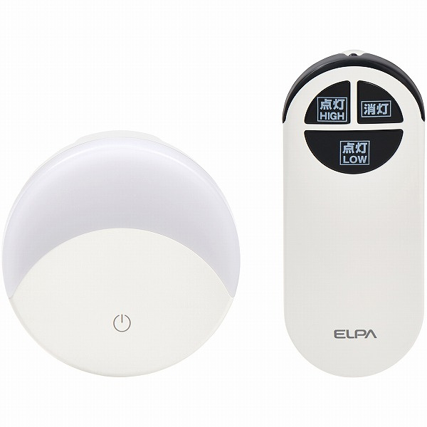ELPA [PM-LF004RE(W)] LEDスイッチ付きライトの通販はau PAY マーケット - CaravanYU(キャラバンユウ) PC・家電 | au PAY マーケット－通販サイト