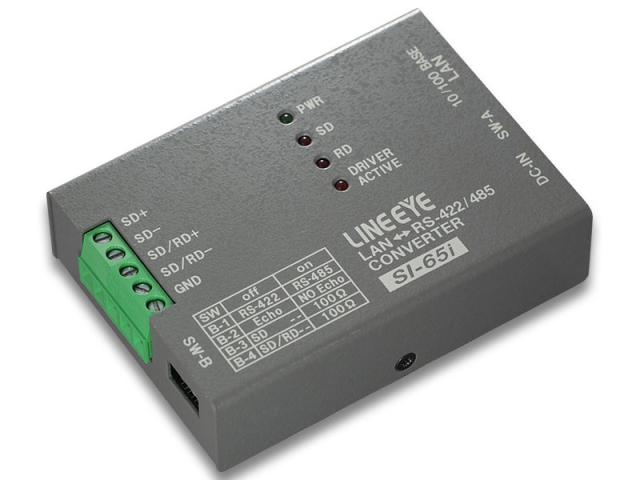 ラインアイ [SI-65i] インターフェースコンバータ LAN[=]RS-422/485 絶縁タイプの通販はau PAY マーケット ...