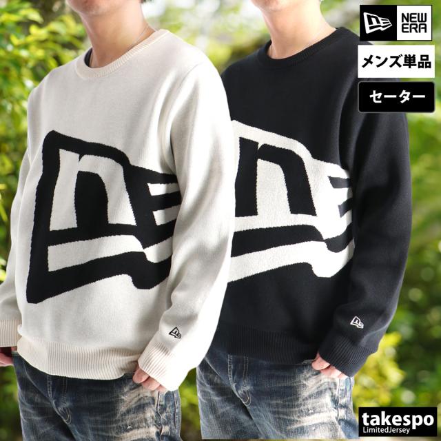 ニューエラ セーター メンズ ブランド NEW ERA ゴルフ ビッグロゴ ニット 白 黒 フラッグロゴ 14669876T 送料無料 新作
