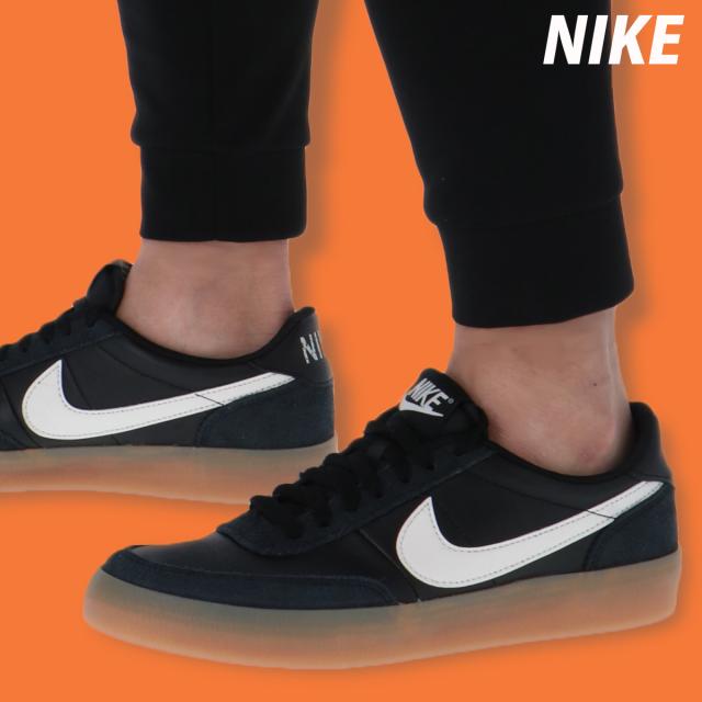 ナイキ シューズ メンズ ブランド NIKE カジュアル レザー 革 キルショット 2 送料無料 SALE セール