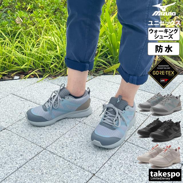 ウォーキングシューズ メンズ レディース 防水 3E ワイド ゴアテックス ウォーキング GORE-TEX ミズノ ME-05 GTX II レザー スポーツ