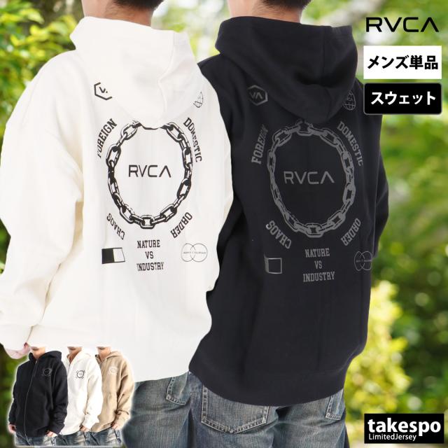 ルーカ スウェットパーカー メンズ ブランド RVCA フード付き フーディ 裏起毛 バックプリント付き フルジップ スエット 綿混