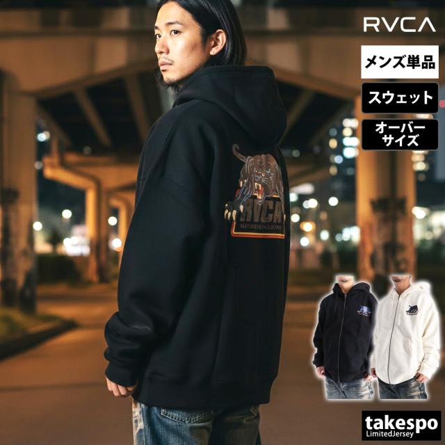 ルーカ スウェットパーカー メンズ ブランド RVCA フード付き フーディ 裏起毛 フルジップ スエット 綿混 クルーネック グラフィック