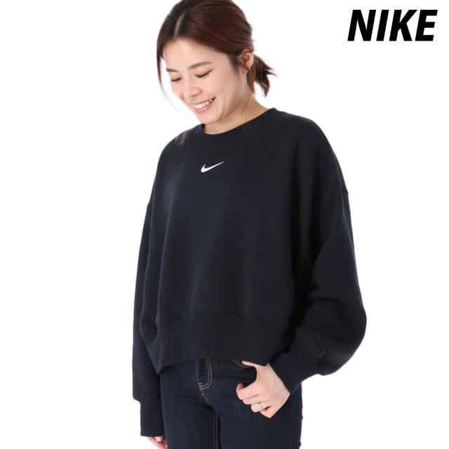 ナイキ スウェットシャツ レディース ブランド NIKE 裏起毛 スエット ワンポイント フェニックス DQ5762 送料無料 新作