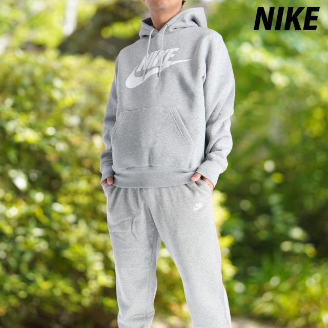 ナイキ スウェット 上下 メンズ セットアップ ブランド NIKE フード付き フーディ プルオーバー 裏起毛 裏フリース スエット クラブ BB