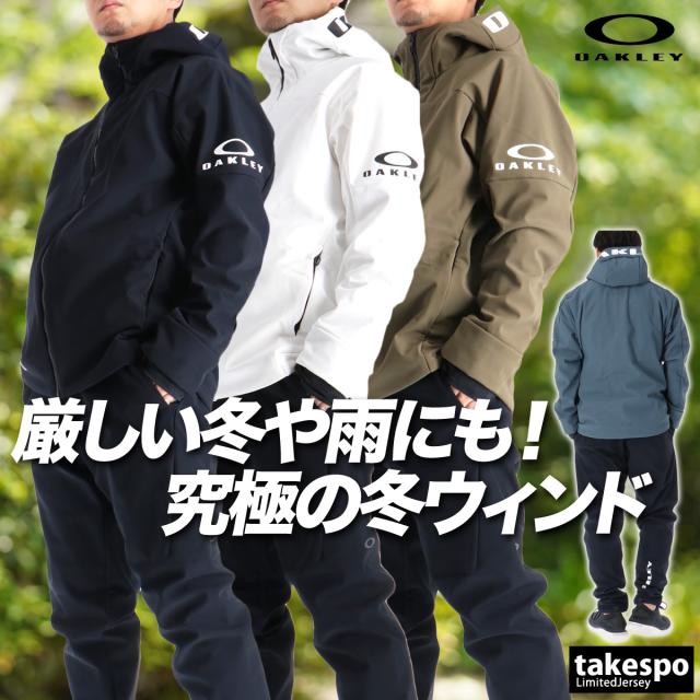 オークリー ウインドブレーカー 上下 メンズ セットアップ ブランド OAKLEY フード付き フーディ フルジップ 裏起毛 はっ水 撥水