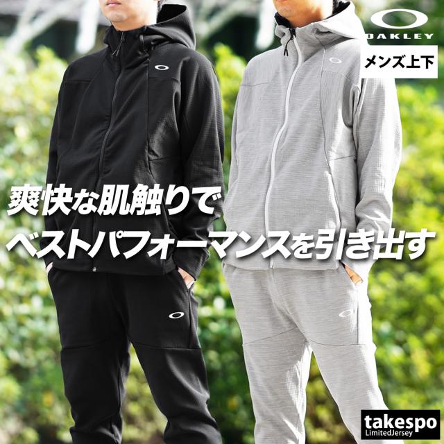 オークリー ジャージ 上下 メンズ セットアップ ブランド OAKLEY フード付き フーディ 裏起毛 フルジップ 速乾 吸水 吸汗 ドライ
