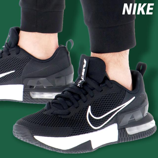 ナイキ シューズ メンズ レディース ブランド ジム スニーカー トレーニング ワークアウト Air MAX エア マックス アルファ トレーナー 6