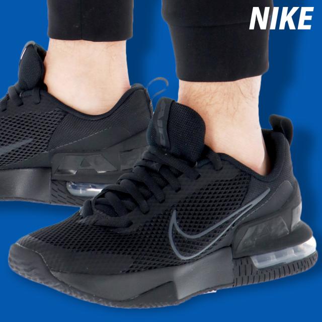 ナイキ シューズ メンズ レディース ブランド ジム スニーカー トレーニング ワークアウト Air MAX エア マックス アルファ トレーナー 6