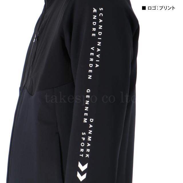 ヒュンメル ジャージ 上下 メンズ セットアップ ブランド hummel 速乾