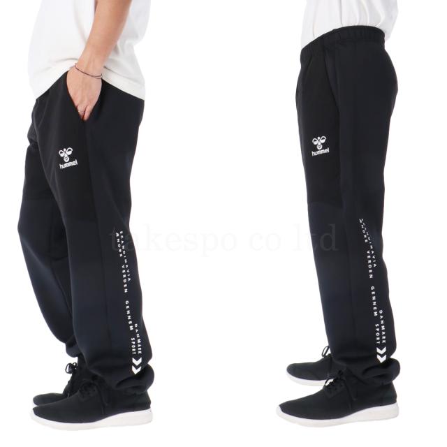 ヒュンメル ジャージ 上下 メンズ セットアップ ブランド hummel 速乾