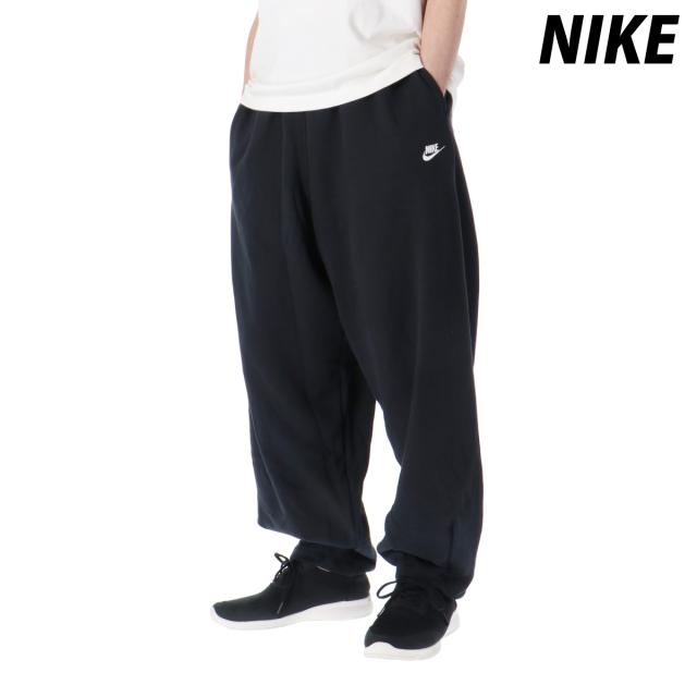 ジャージ 下 メンズ ナイキ ロングパンツ クラブフリース フレンチ テリー スウェット スエット 裏毛 オーバーサイズ ゆったり