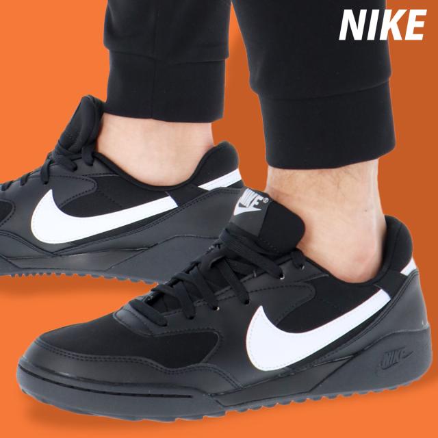 ナイキ シューズ メンズ ブランド NIKE テラマンタ 送料無料 新作