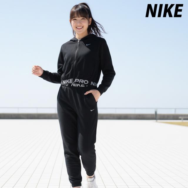ナイキ スウェット 上下 ジュニア セットアップ ブランド NIKE フード付き フーディ フルジップ ガールズ 裏毛 綿混 HQ9312