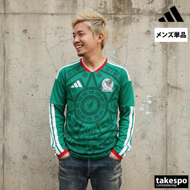アディダス サッカー レプリカシャツ メンズ ブランド adidas 長袖 Tシャツ 速乾 吸水 吸汗 ドライ メキシコ代表 26 ホーム I9239