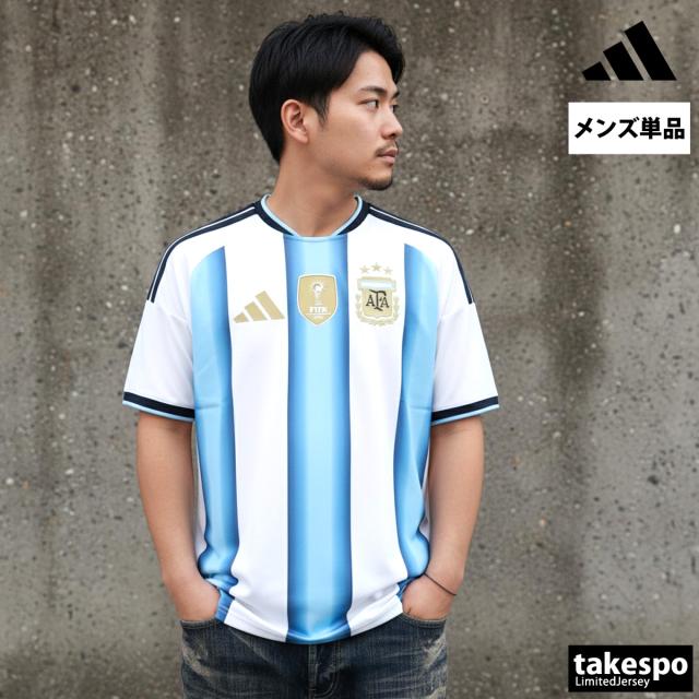 アディダス サッカー レプリカシャツ メンズ ブランド adidas 半袖 Tシャツ 速乾 吸水 吸汗 ドライ アルゼンチン代表 26 ホーム JVE31