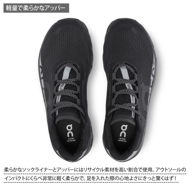 オン シューズ レディース ブランド On 厚底 ロードランニング 中長