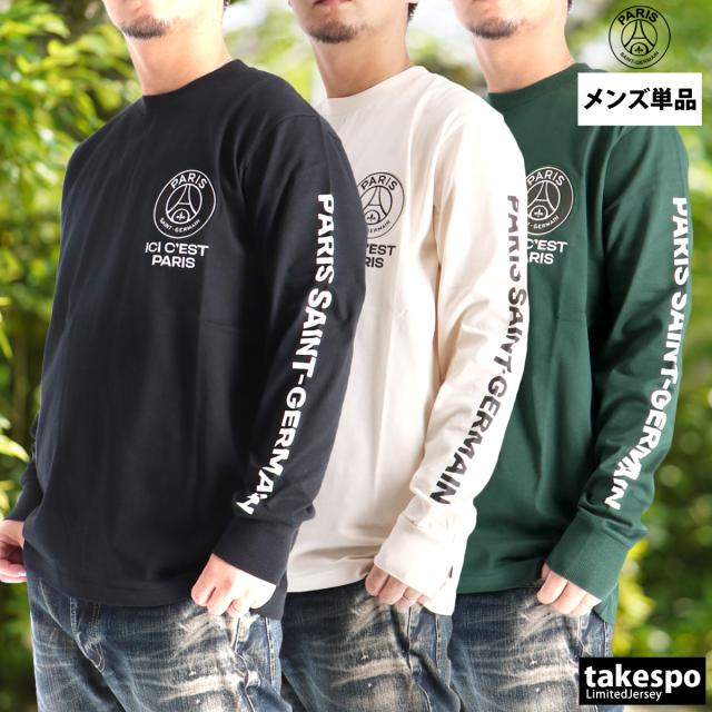 長袖Tシャツ メンズ ブランド パリ・サンジェルマン スポーツ Tシャツ ロンT ロンティー ロングTシャツ 長袖 送料無料 PARIS