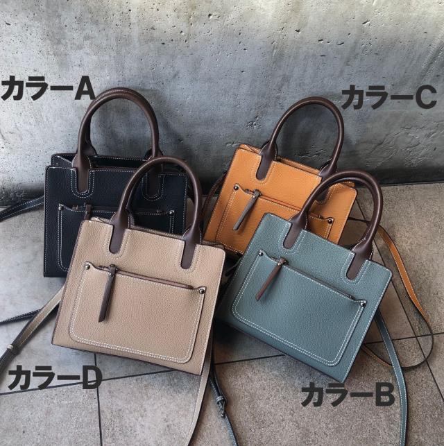 高品質 牛皮 ハンドバッグ ショルダーバッグ レディース 女性 【n416】