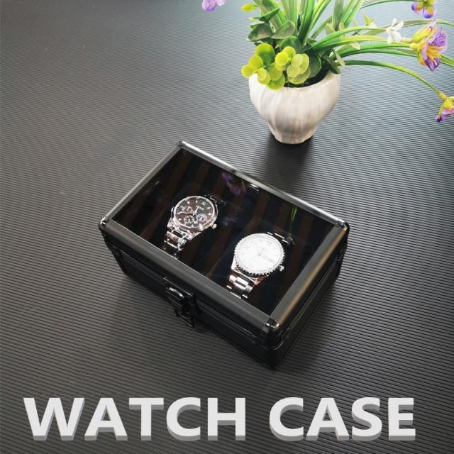 腕時計ケース アルミ 2本 収納 ケース プレゼント 収納ケース 高級 腕時計 インテリア コレクション 腕時計ボックス