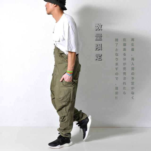 tsb 数量限定 ヴィンテージ風 サロペット メンズ ウォッシュ加工 色