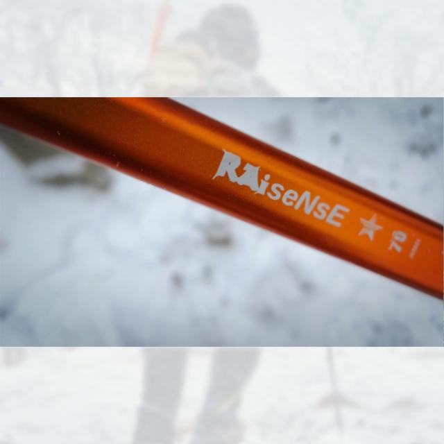 ピッケル 一般縦走用 登山 冬山 雪山 アウトドア クライミング 軽量