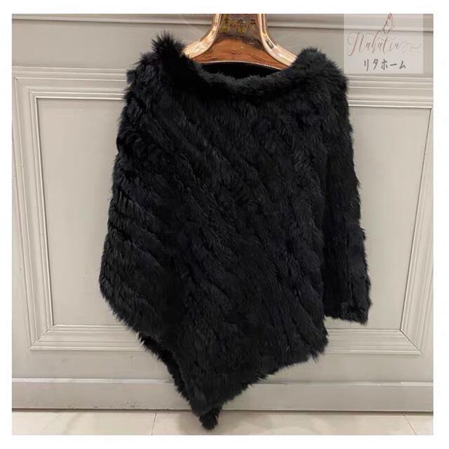 ラビットケープ ．ラビットショール ラビットポンチョ ラビット大判ストール肩掛け