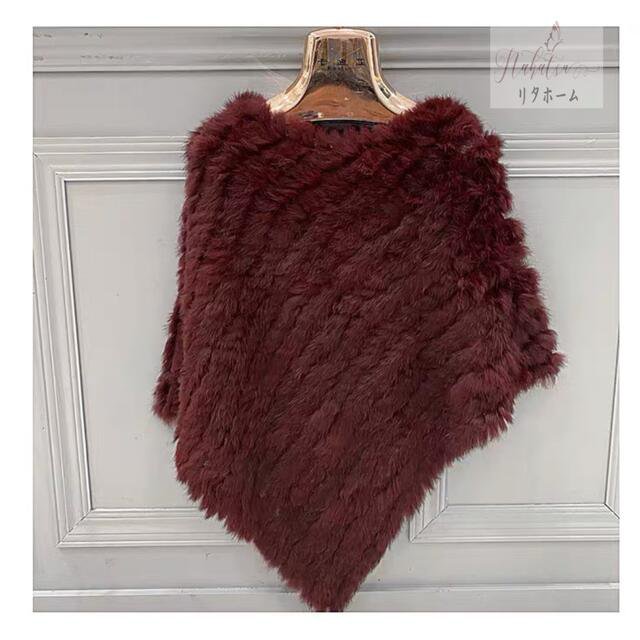 ラビットケープ ．ラビットショール ラビットポンチョ ラビット大判ストール肩掛け