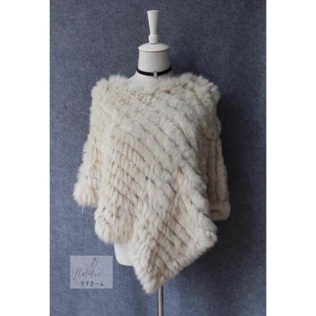 ラビットケープ ．ラビットショール ラビットポンチョ ラビット大判ストール肩掛け