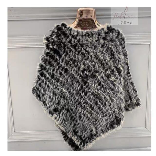 ラビットケープ ．ラビットショール ラビットポンチョ ラビット大判ストール肩掛け