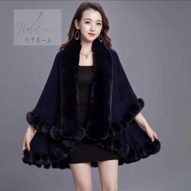 毛皮風ミンクケープ ファーショール ファーストール ポンチョ ボレロ ストール