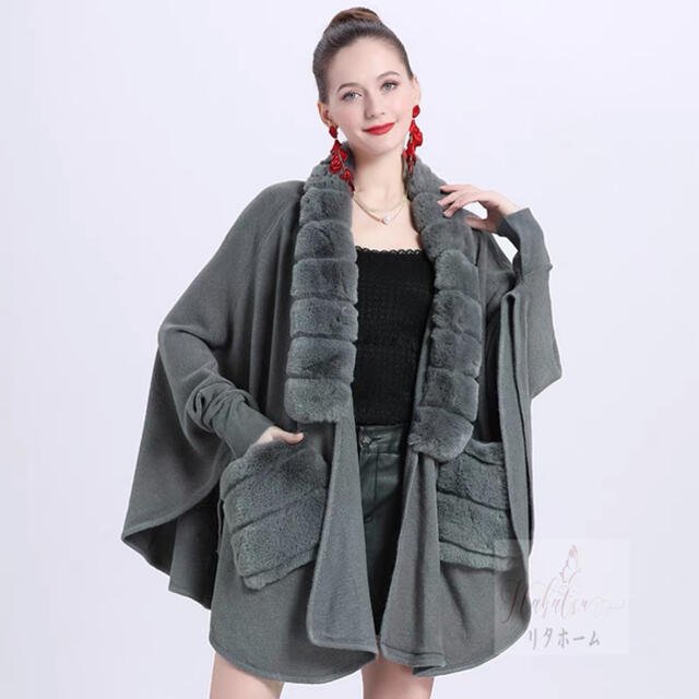 毛皮風ミンクケープ ファーショール ファーストール ポンチョ ボレロ ストール