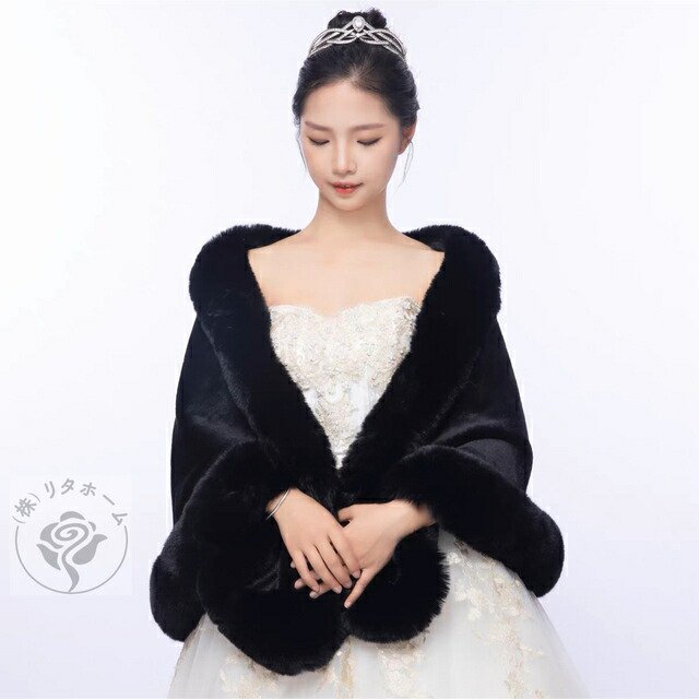 豪華肩掛け 大判ショール ファーストール 毛皮風ケープ 結婚式 ボレロ ポンチョ