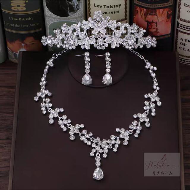 ウェディング 花嫁3点セット ．アクセサリー ティアラ+イヤリング+ネックレス