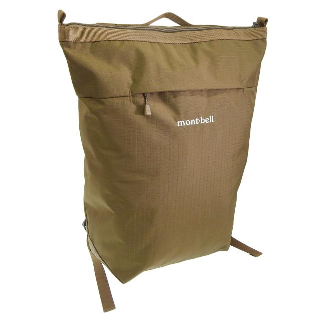 モンベル バッグ メンズ レディース リュック リュックサック バックパック 15L ナイロン カーキ ベルニナパック 15 1123904KH mont-bell A4対応