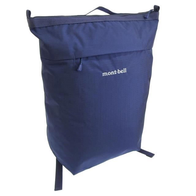 モンベル バッグ メンズ レディース リュック リュックサック バックパック 15L ナイロン ネイビー ベルニナパック 15 1123904NV mont-bell A4対応