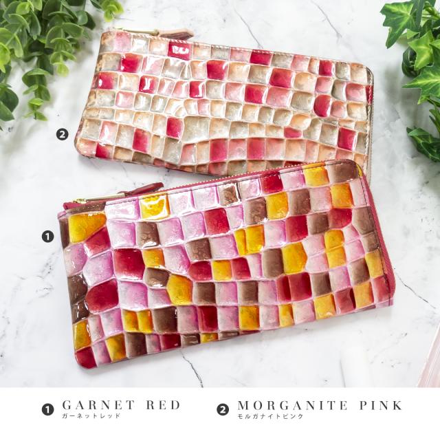 長財布 レディース ステンドグラス 大容量 L字ファスナー 薄型 可愛い