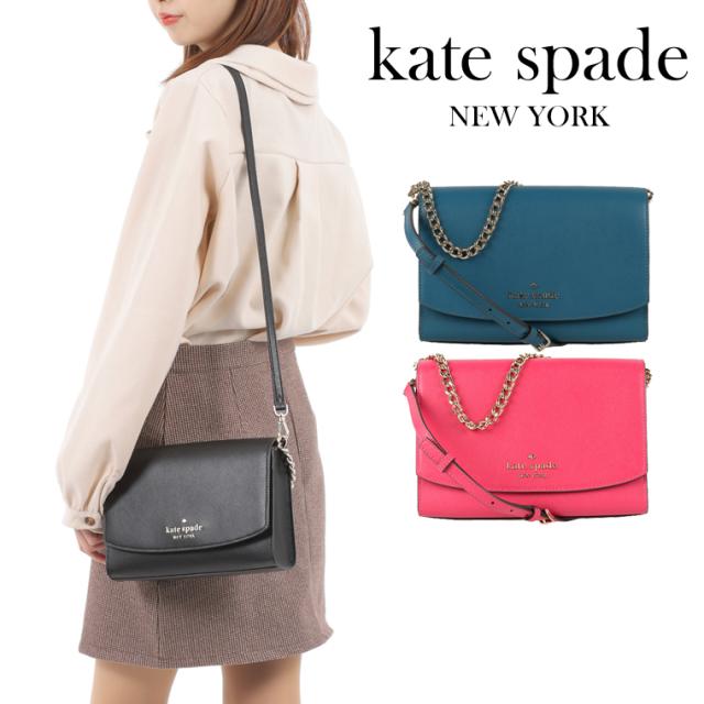ケイトスペード kate spade 2wayショルダーバッグ チェーン アウトレット wkr00119 女性 プレゼント 可愛い ブランド 新生活 母の日