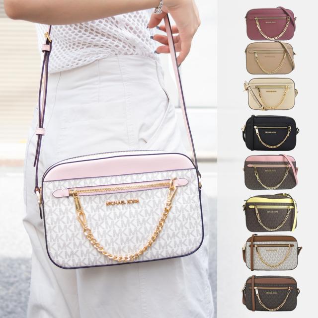 マイケルコース バッグ レディース ショルダーバッグ アウトレット レザー  JET SET ITEM 35S1GTTC7L-DARKCHE MICHAEL KORS 母の日　土日祝も毎日発送します